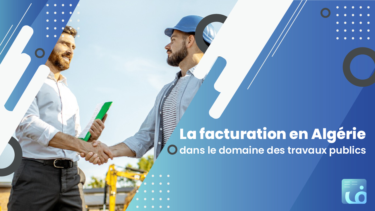 Fatoura blog | Le logiciel de facturation algérien