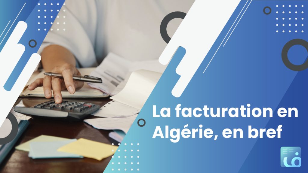 Fatoura blog | Le logiciel de facturation algérien