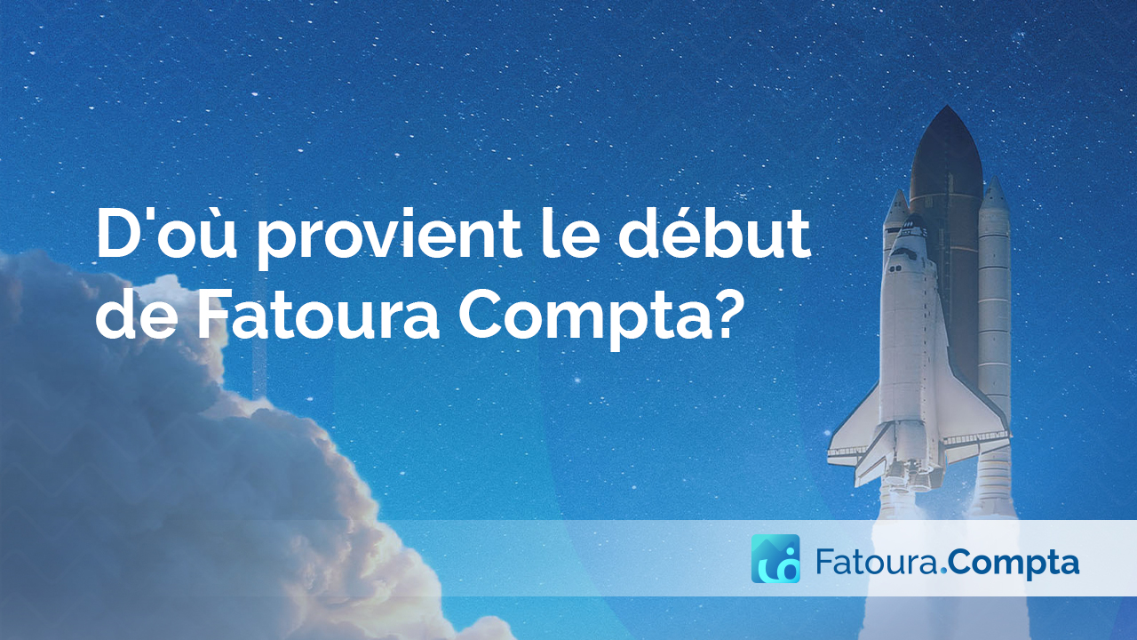 Fatoura blog | Le logiciel de facturation algérien