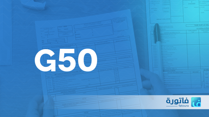 La G50 en Algérie – Fatoura Blog