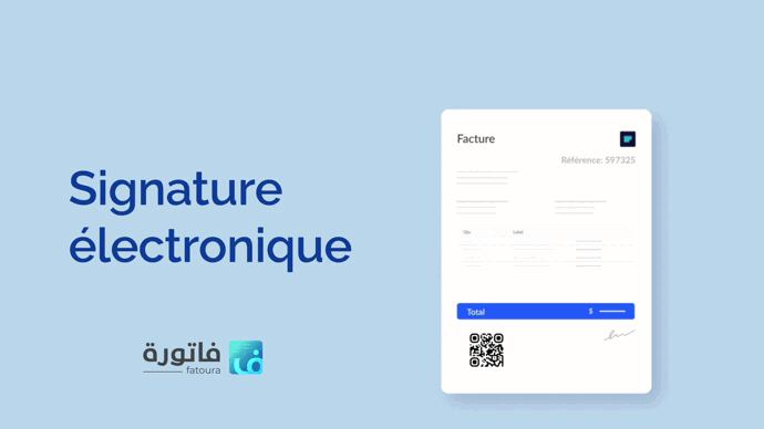 Mise à jour :facture et signature électronique Fatoura Blog