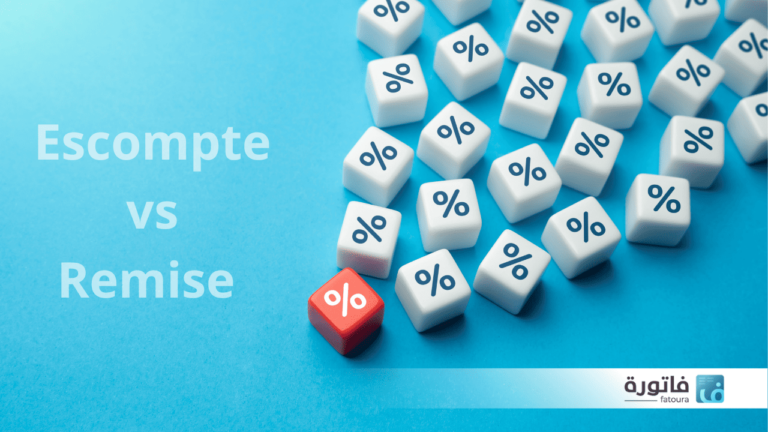 Remise et escompte : Quelle différence ? – Fatoura Blog