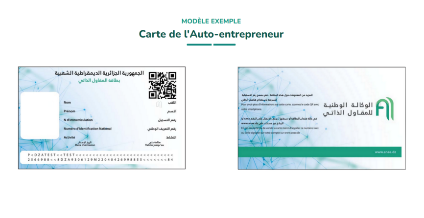 Carte d’auto-entrepreneur: Guide complet pour l’obtenir.
