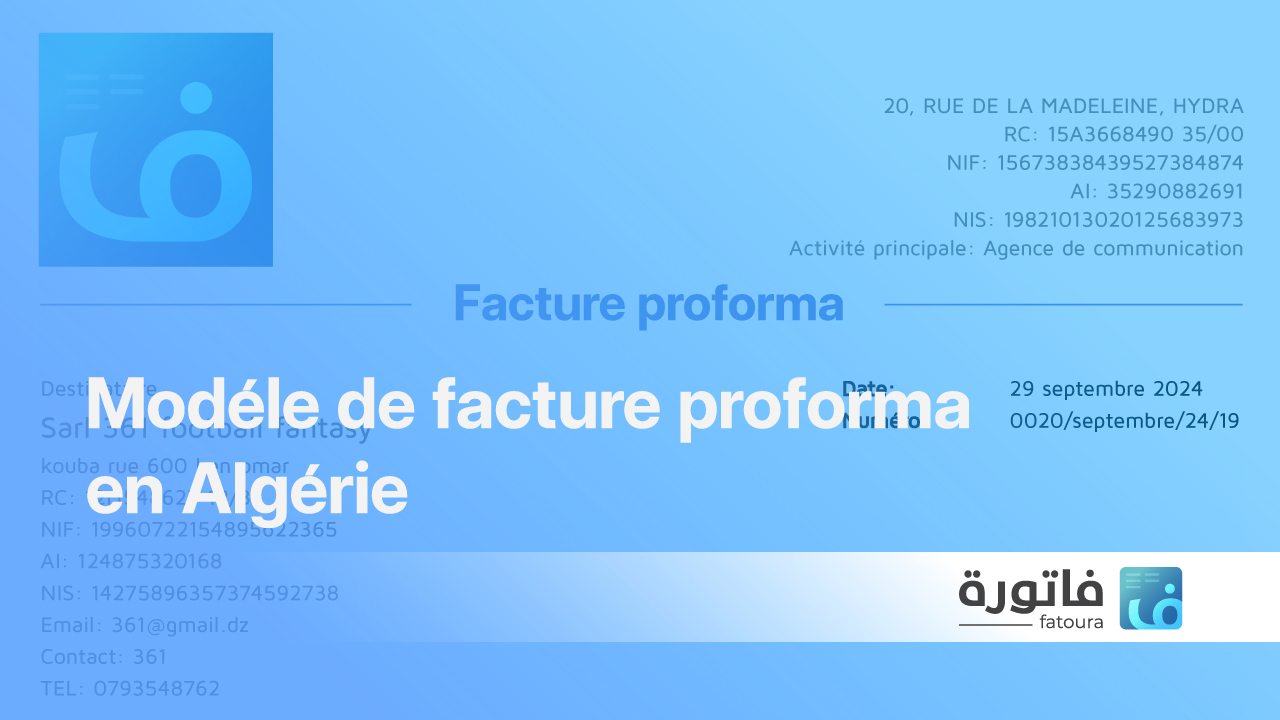 Modèle de facture proforma Algérie – Fatoura Blog