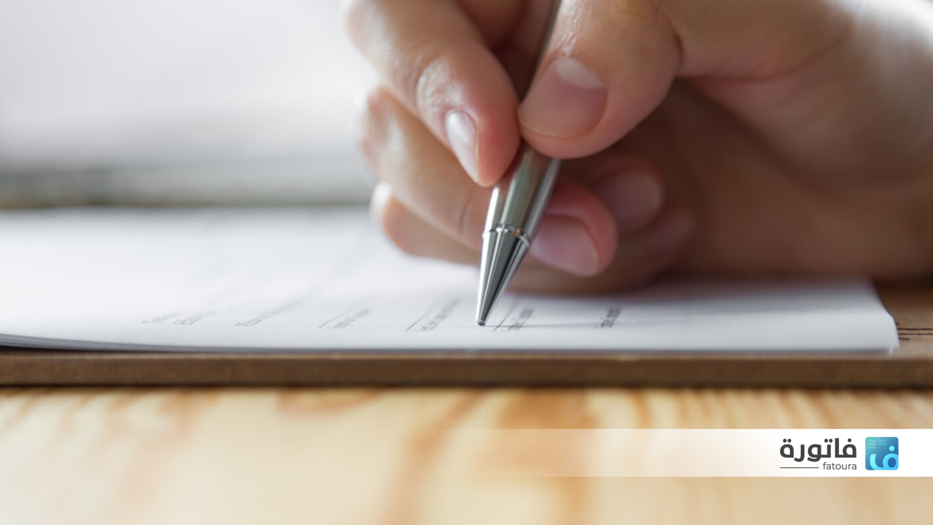 Devis signé : Quelles règles pour l’annuler ? – Fatoura Blog