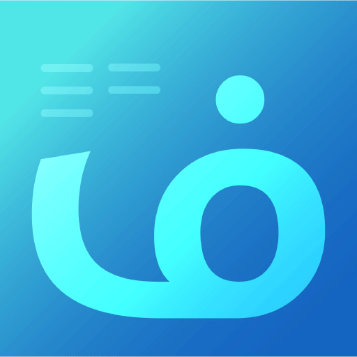 G50 en Algérie: Modèle de la déclaration G50 PDF – Fatoura Blog