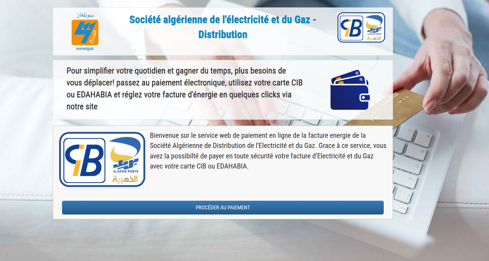Sonelgaz paiement en ligne des factures : – Fatoura Blog