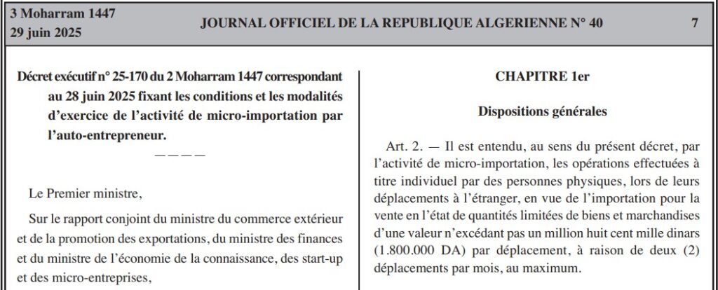 Micro importation pour l’auto-entrepreneur en Algérie – Fatoura Blog